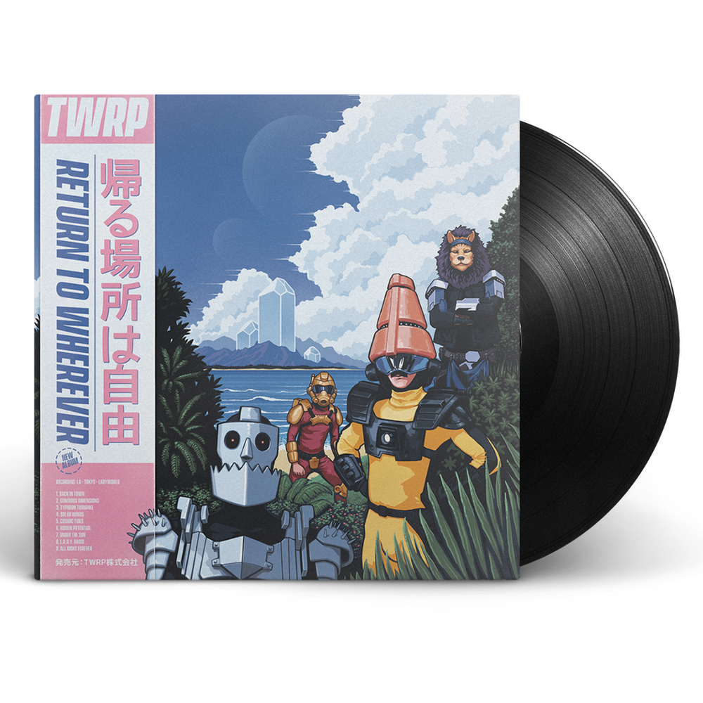 TWRP Official Online Store