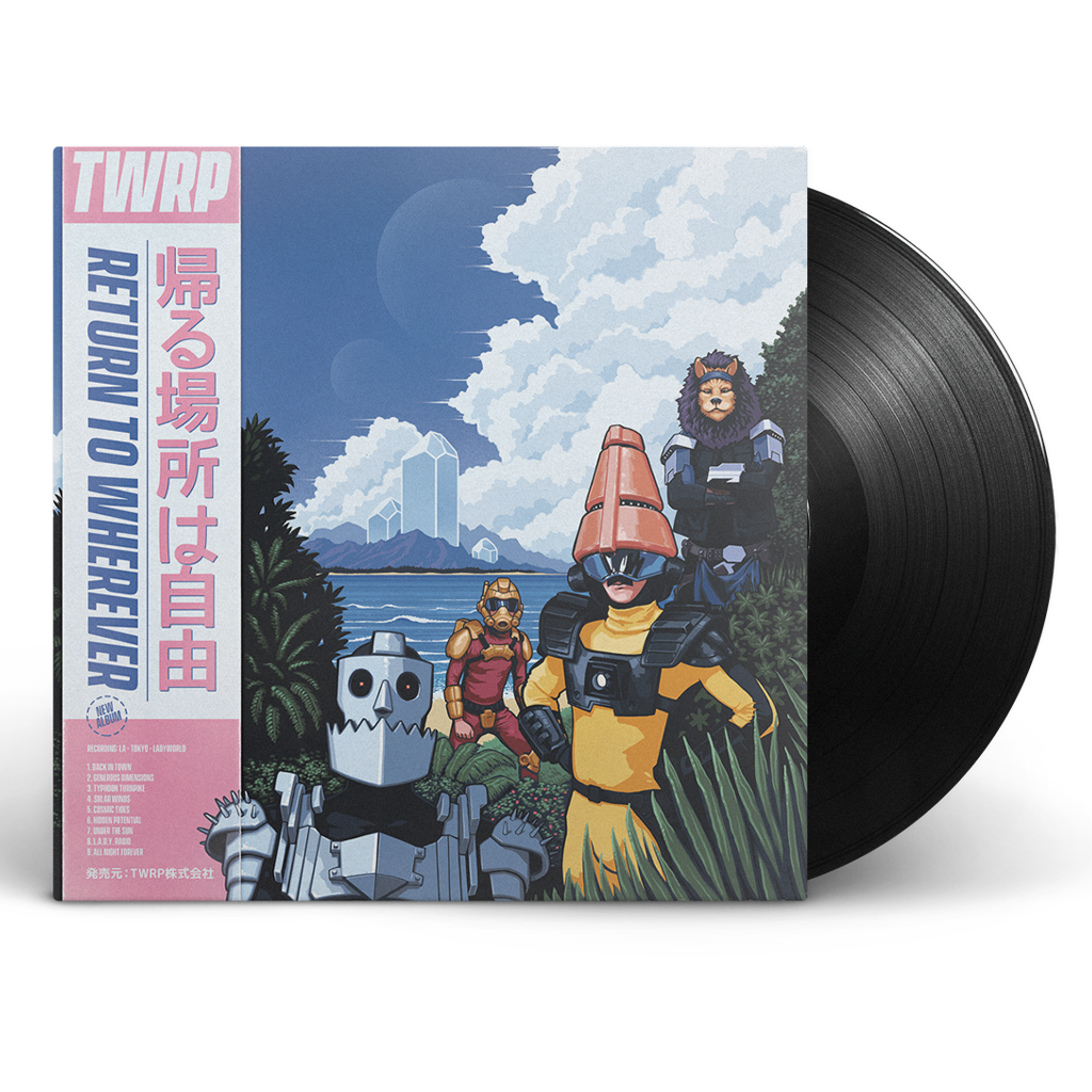 TWRP Official Online Store