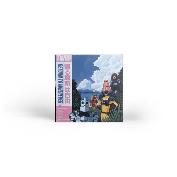 TWRP Return to Wherever CD - TWRP Store